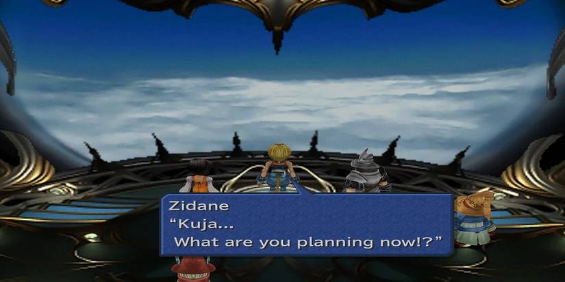 Ranking Every Character In Dissidia NT