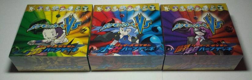 25 Pokémon Cards That Are Impossible To Find (And How Much They’re Worth)