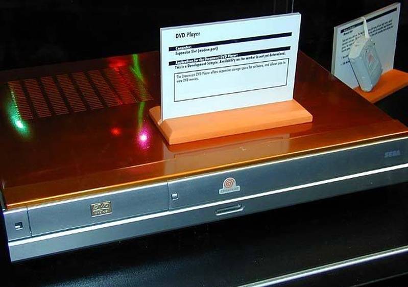 25 Sega Dreamcast Hacks Only Super Fans Know About