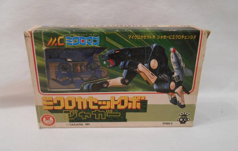 The 25 Rarest Transformers Toys (And What They’re Worth)