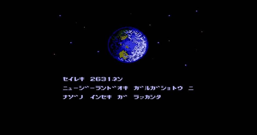 Contra Anniversary Collection Review: Unleash Your Inner Stallone