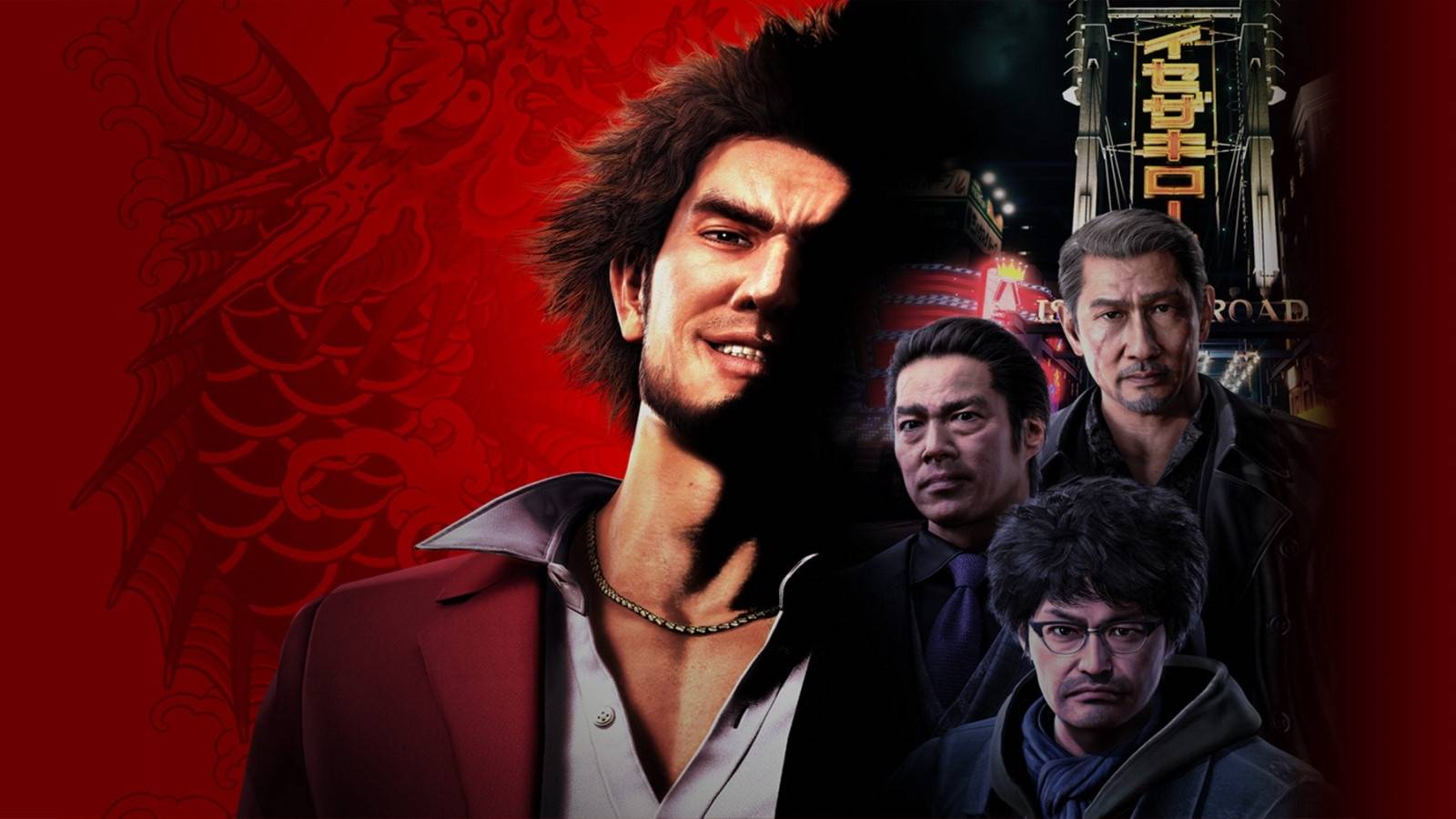 Yakuza 7 Is A Turn-Based RPG