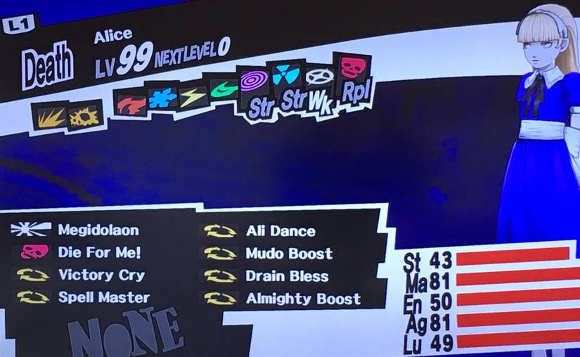 Persona 5: The 10 Strongest Death Arcana Personas, Ranked According To ...