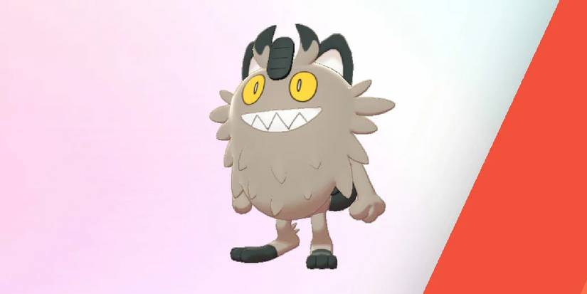 persian evolution sword and shield