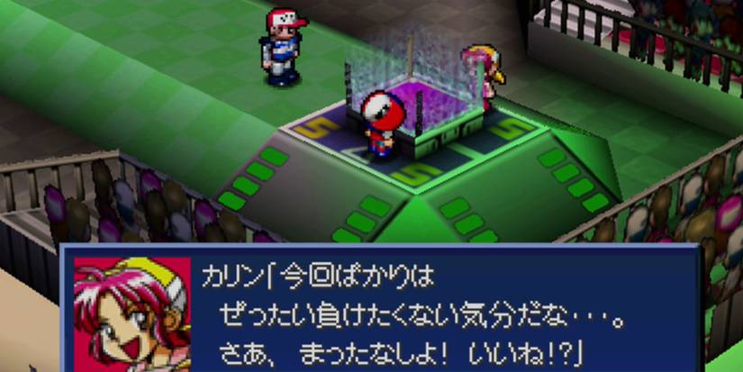 10 Classic N64 Games That Are Still Stuck In Japan