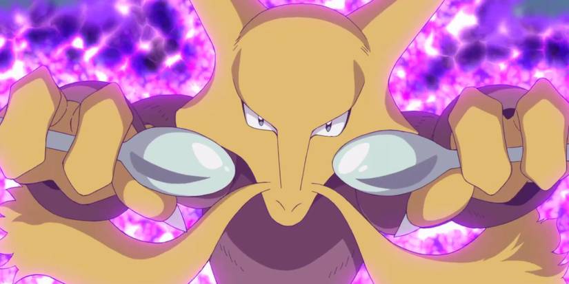 special attack symbol