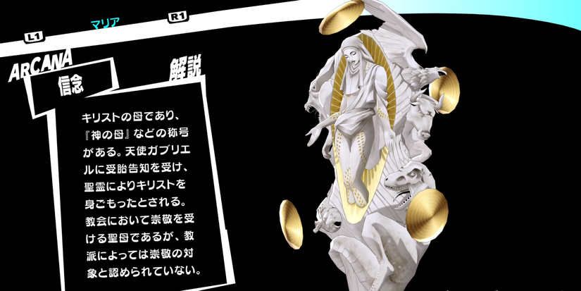 Persona 5: The 10 Best Spells, Ranked