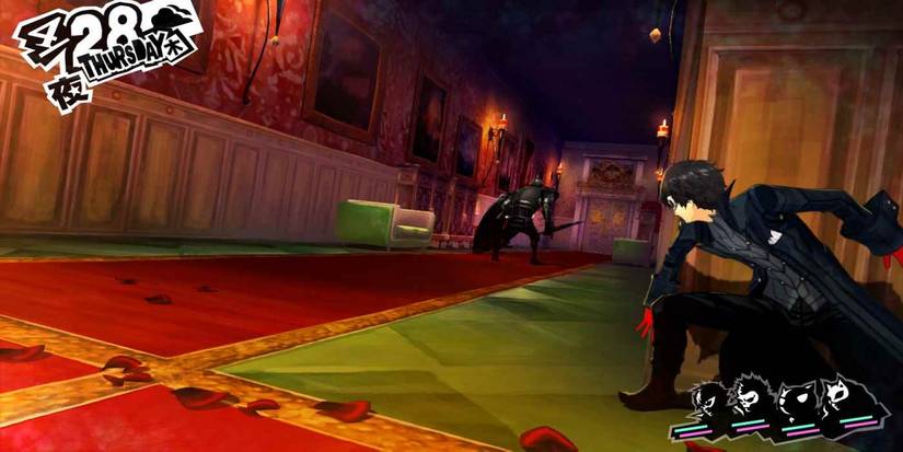 Persona 5: What Is The Metaverse?