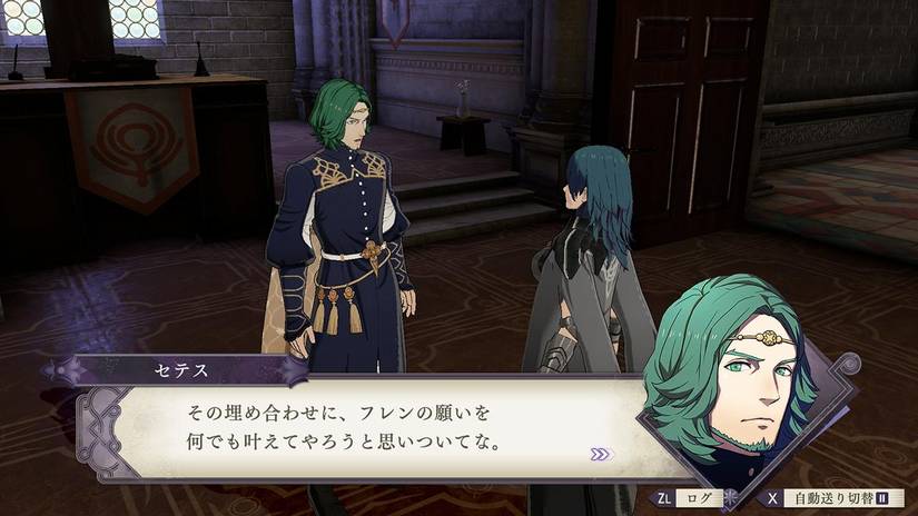 Fire Emblem Three Houses: 5 Reasons Why Black Eagles Is The Best Route ...