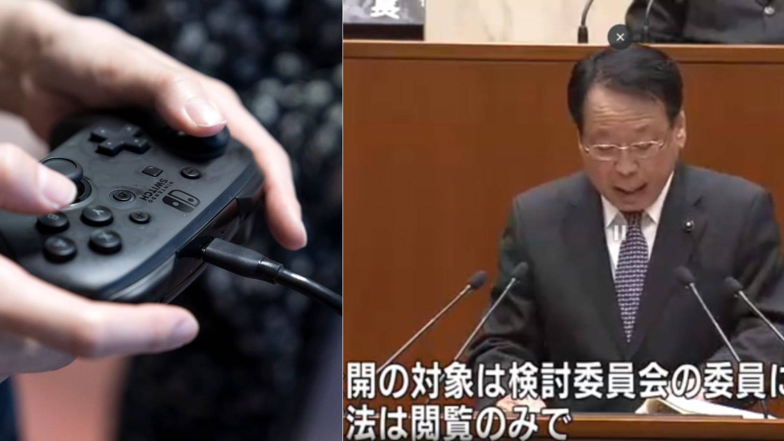 It's Illegal To Game For More Than An Hour A Day In This Japanese ...