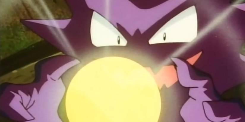 strongest ghost attack