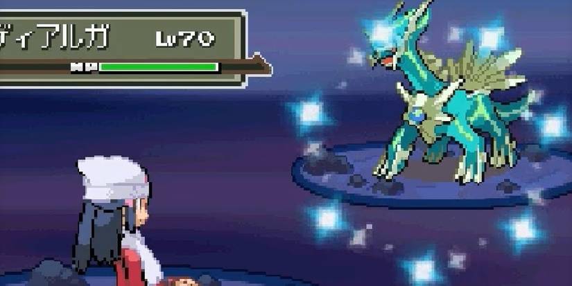 dialga diamond sprite