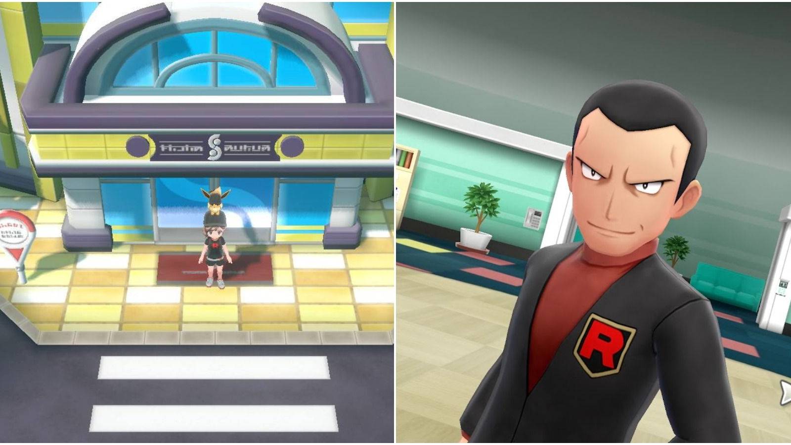 Pokémon: Let's Go – 10 Tips To Get Through The Silph Co. Building