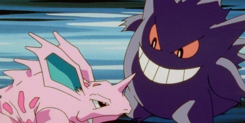 nidorino evolves to