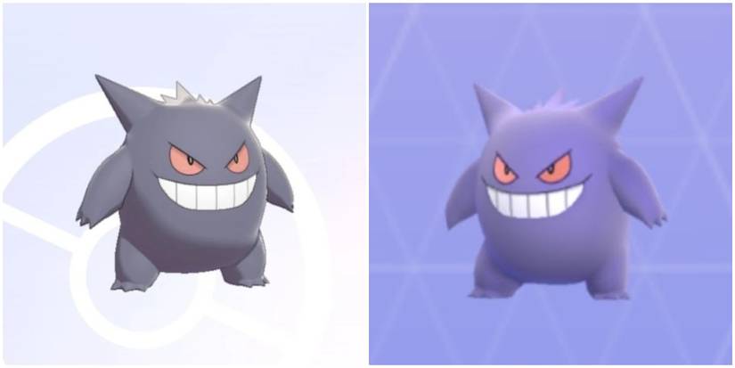 shiny gengar difference