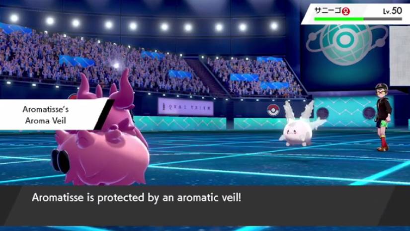 Pokémon: What Level Does Spritzee Evolve (& 9 Other Things To Know ...