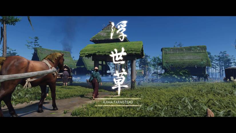 Ghost of Tsushima: How To Get Gosaku's Armor