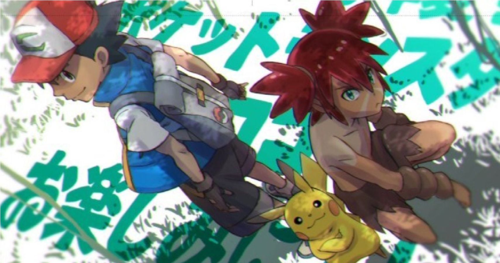 Upcoming Pokémon Movie Coco Gets A Brand New Trailer, Confirms ...