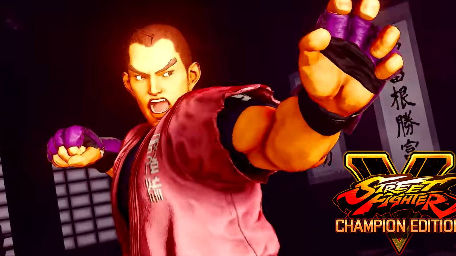 Early Footage Of Dan In Street Fighter 5 Reveals The Super Taunt