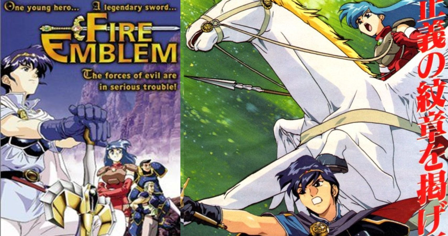 Remembering The Weird, Goofy '90s Fire Emblem Anime | TheGamer