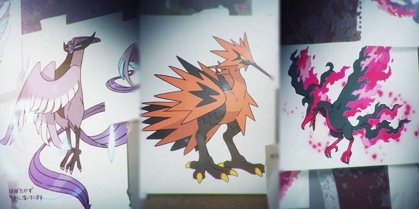 Pokemon: Every Gen 8 Legendary, Ranked