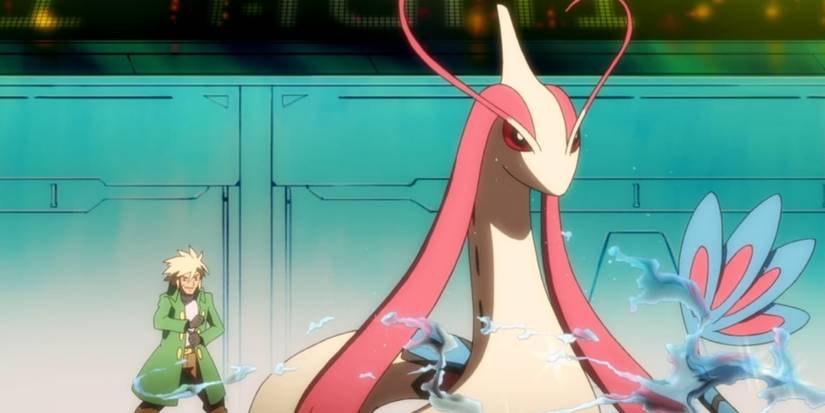 milotic type