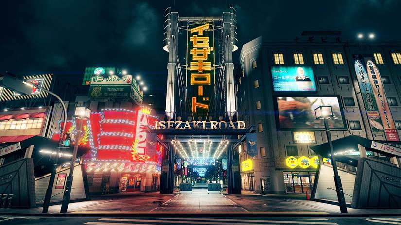 All Food Combo Meals In Yakuza: Like A Dragon