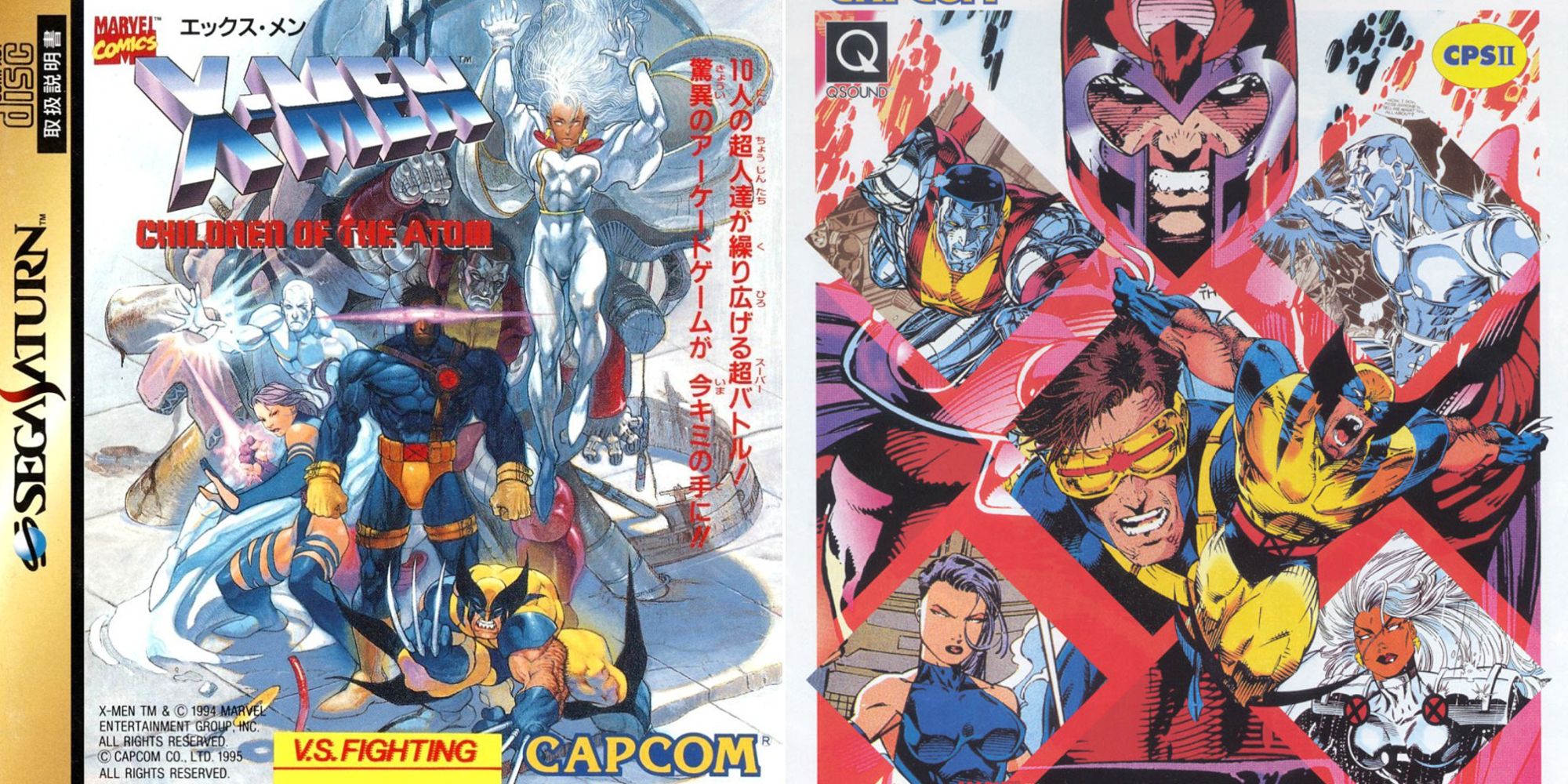 Marvel Vs. Capcom Fighting Collection: Arcade Classics - Every Game, Ranked