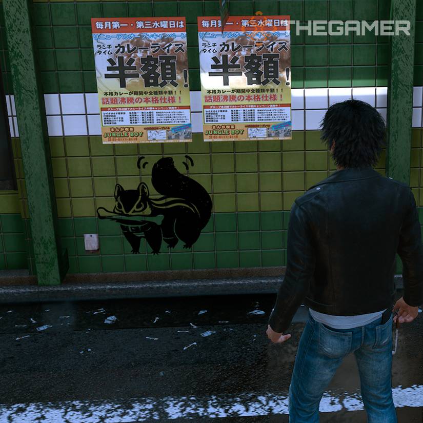 Where To Find Every Squirrel Graffiti Location In Lost Judgment