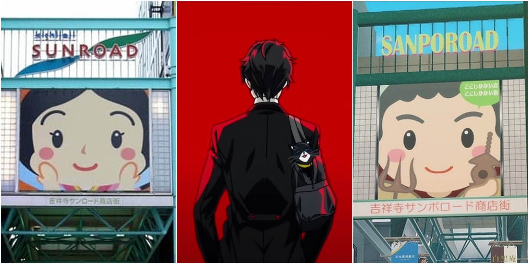 Persona 5 Locations You Can Visit In The Real World