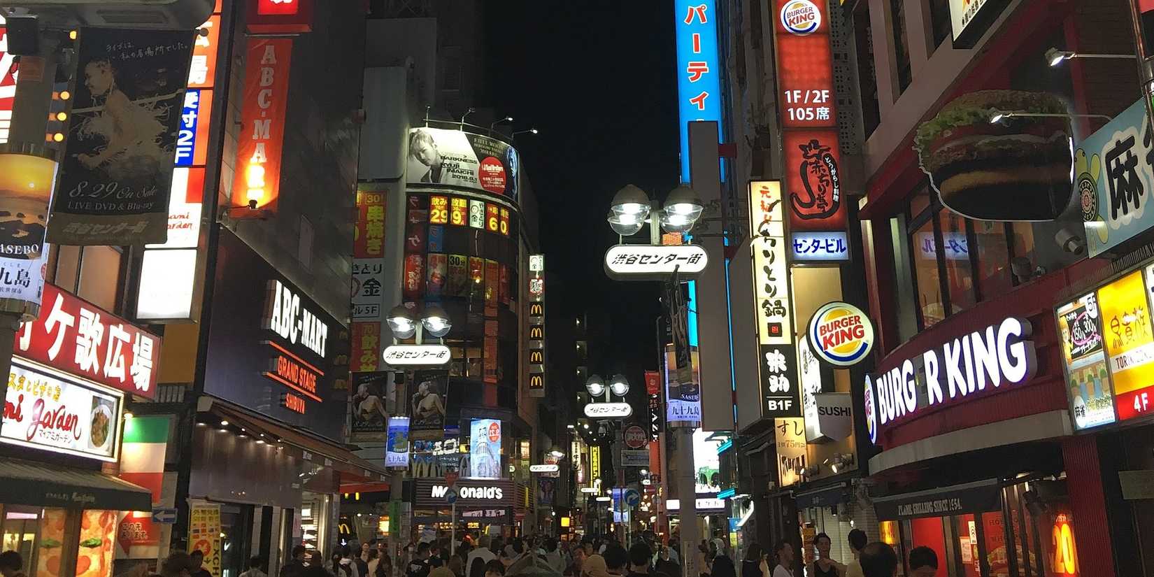 Persona 5 Locations You Can Visit In The Real World