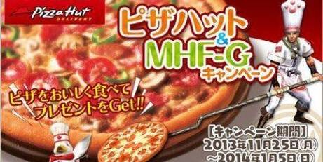 These Are The Wildest Collabs In The Monster Hunter Series