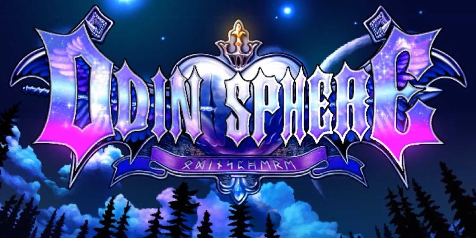 Best Vanillaware Games, Ranked