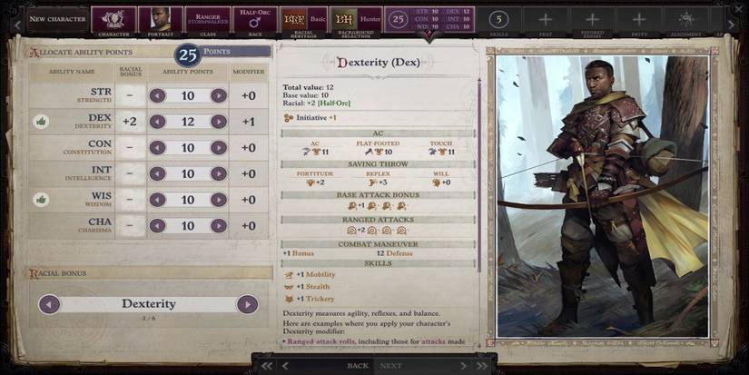 ranger pathfinder guide