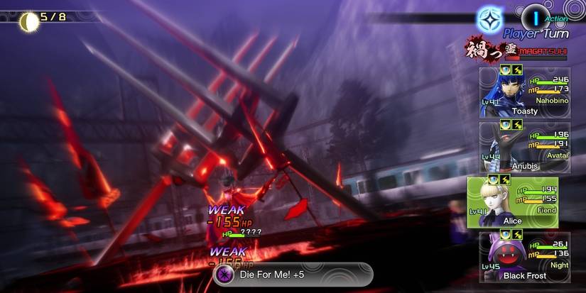 Shohei Yakumo Boss Guide For Shin Megami Tensei 5: Vengeance