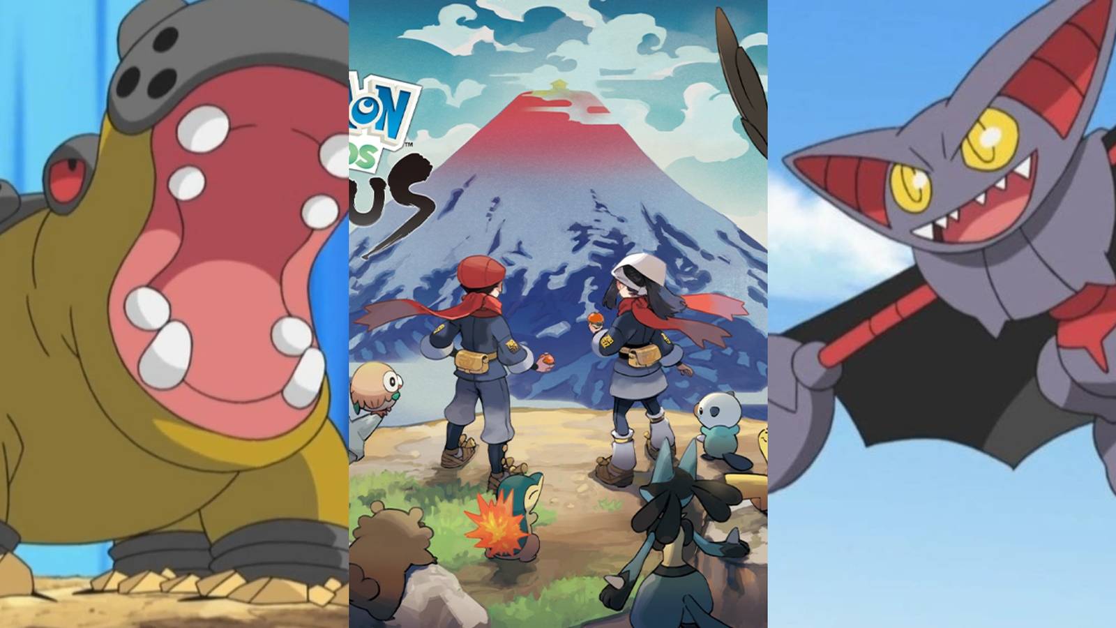 gible evolution level arceus