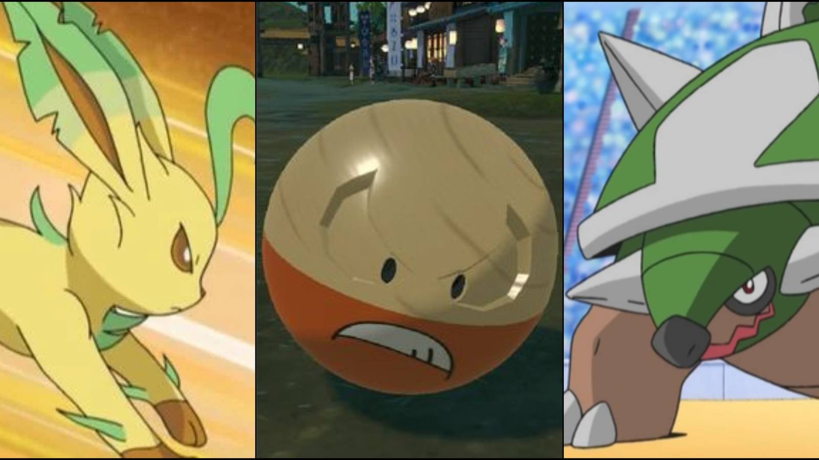 torterra evolution arceus