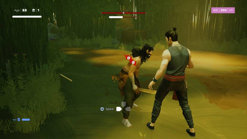 How To Find The Legendary Talismans Of Wuxing In Sifu