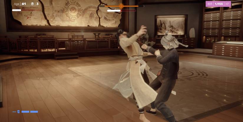 Sifu: How To Defeat Yang The Leader
