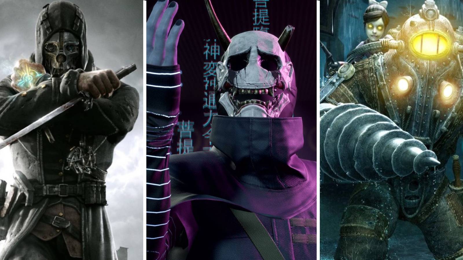 7 Games To Play If You Like Ghostwire: Tokyo