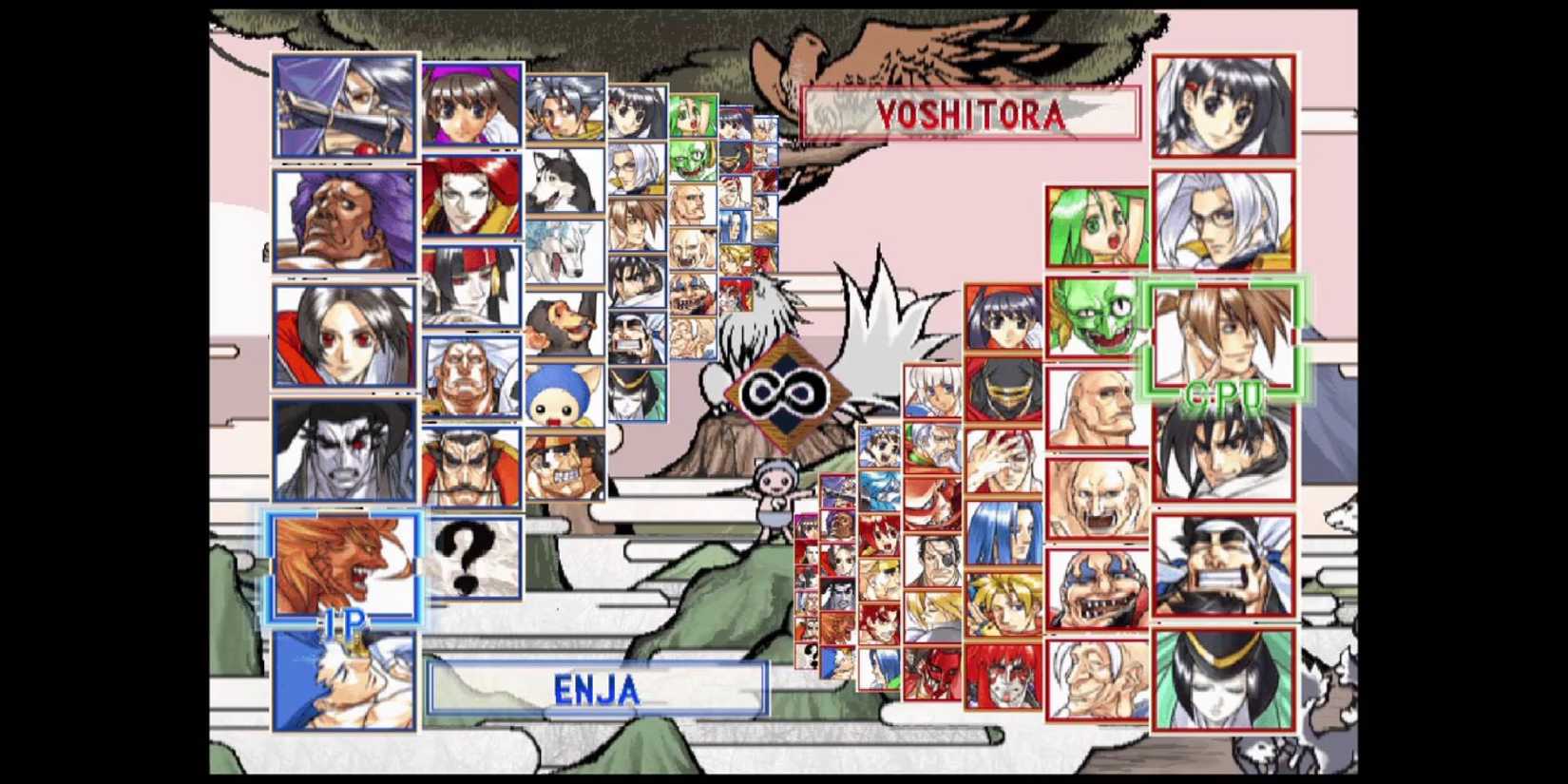 Which Fighting Game Has The Most Characters?
