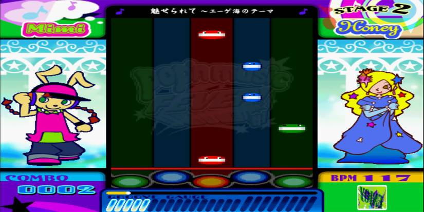 What Are The Best Rhythm Games From Japan?