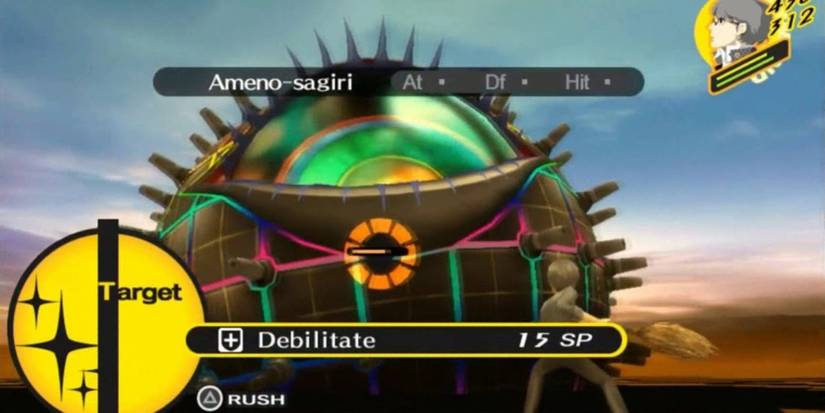 The Bosses Of Persona 4 Golden, Ranked By Difficulty