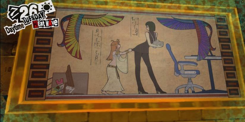 Persona 5 Royal: All Palaces Ranked