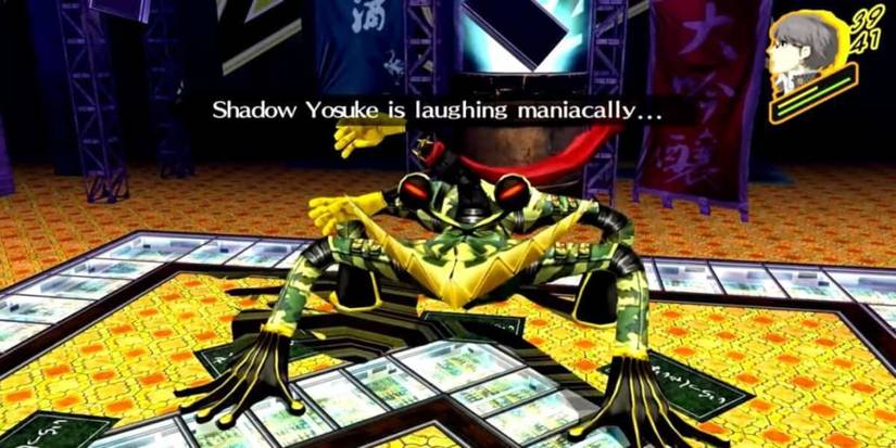 The Bosses Of Persona 4 Golden, Ranked By Difficulty