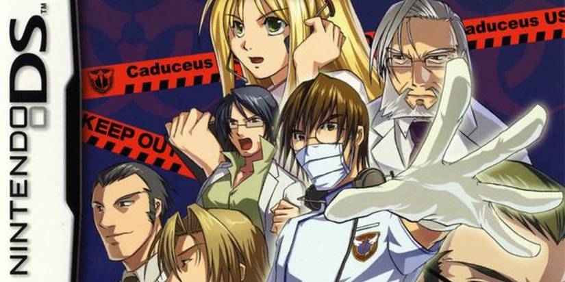 The Most Difficult Games To Beat On Nintendo DS And 3DS