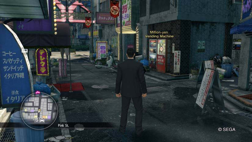 Every Dream Machine Location In Yakuza 0