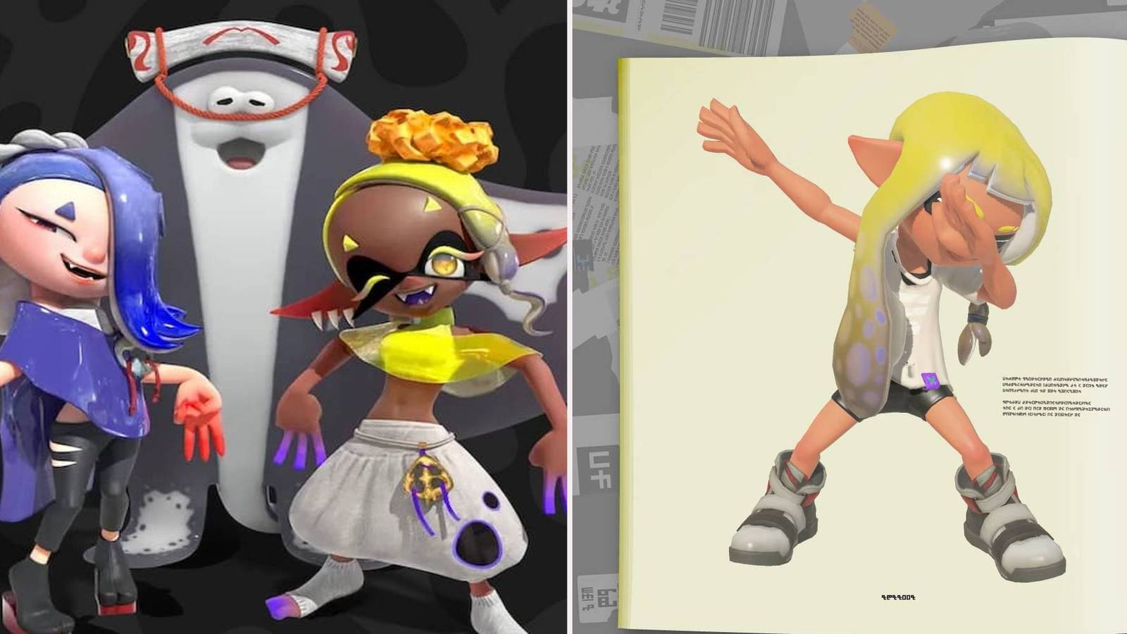 The Biggest Changes And Differences In Splatoon 3