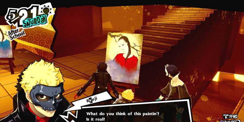 Madarame's Palace Walkthrough Persona 5