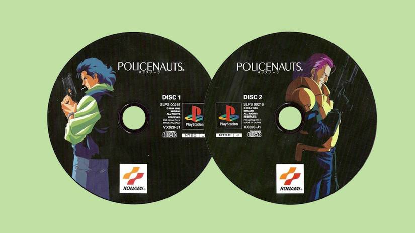 The Pure Aesthetic Of Japanese PlayStation Discs